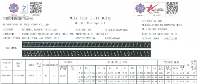 Rebar – HG Construction Steel Pte LTD
